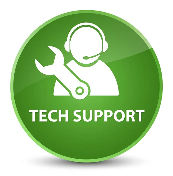 Technical support design Stock Photos, Royalty Free Technical support design Images | Depositphotos