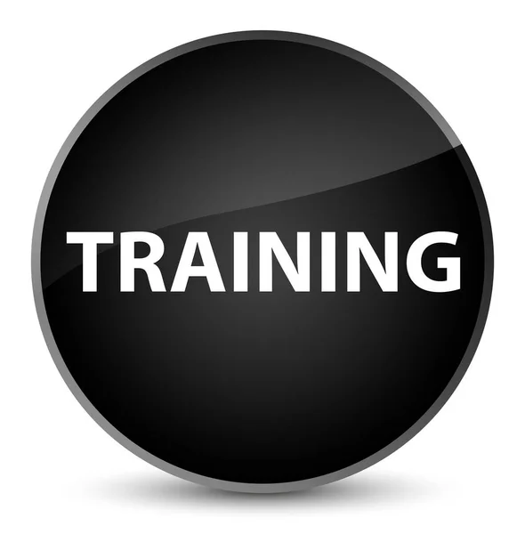 Training logo Stock Photos, Royalty Free Training logo Images ...