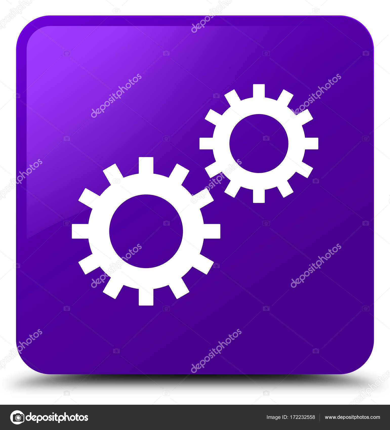 Process icon purple square button — Stock Photo © FR_Design #172232558