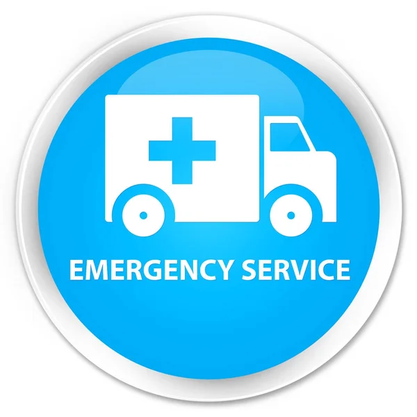 Emergency Logo