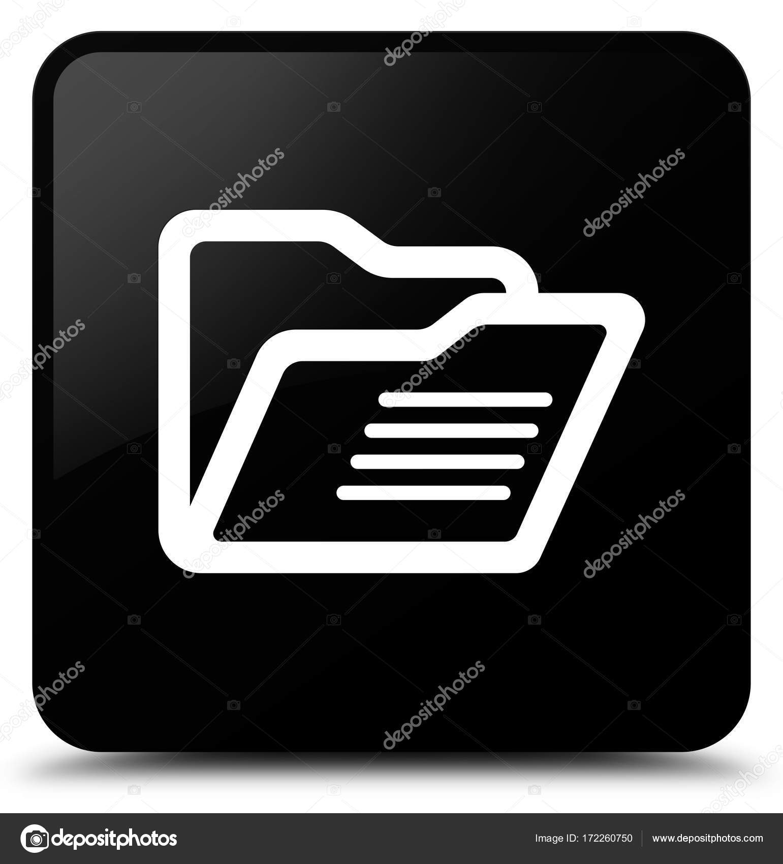 Folder icon black square button — Stock Photo © FR_Design #172260750