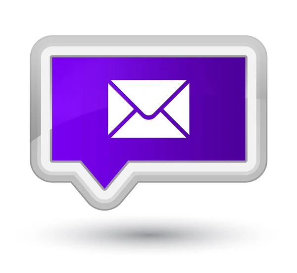 Yahoo mail Stock Photos, Royalty Free Yahoo mail Images | Depositphotos