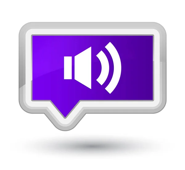 Tunein Stock Photos, Royalty Free Tunein Images | Depositphotos