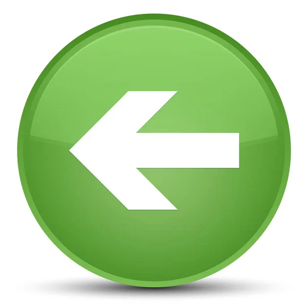 Back Button Green Png