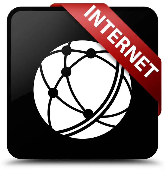 Maximum network exposure Stock Photos, Royalty Free Maximum network exposure Images | Depositphotos