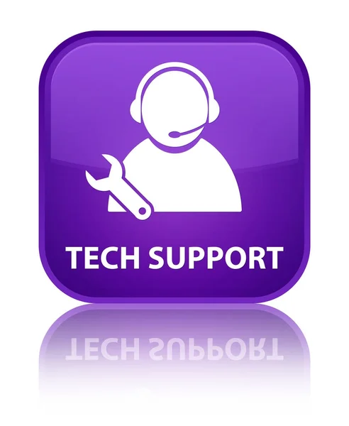 Technical support logo Stock Photos, Royalty Free Technical support ...