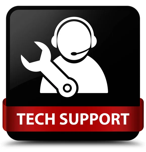 Tech support team Stock Photos, Royalty Free Tech support team Images ...