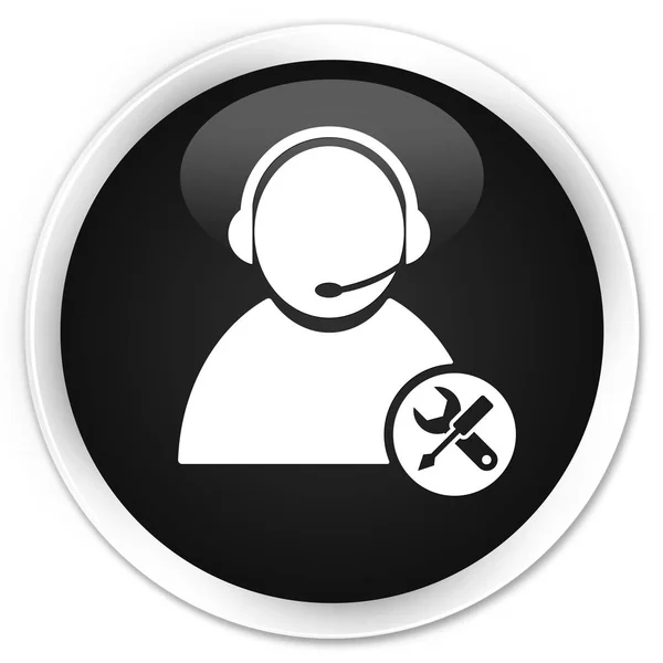 Support icon Images - Search Images on Everypixel