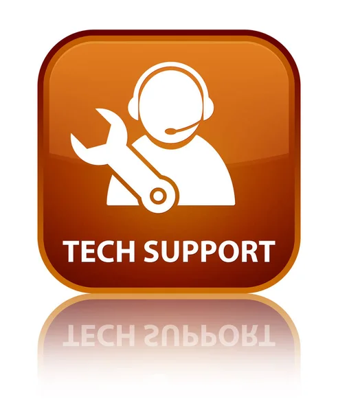 Technical support logo Stock Photos, Royalty Free Technical support ...