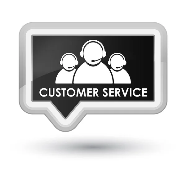 Customer service screen Stock Photos, Royalty Free Customer service ...