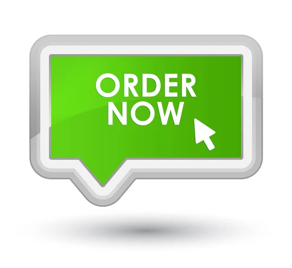 Order button Stock Photos, Royalty Free Order button Images | Depositphotos