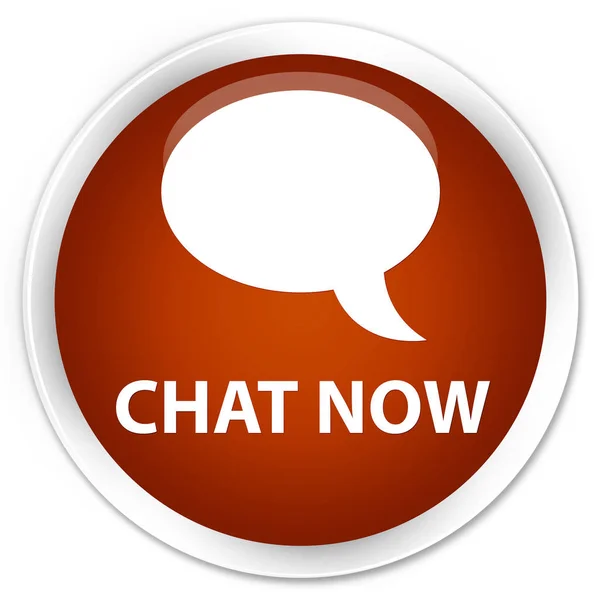 Chat Now Icon Png