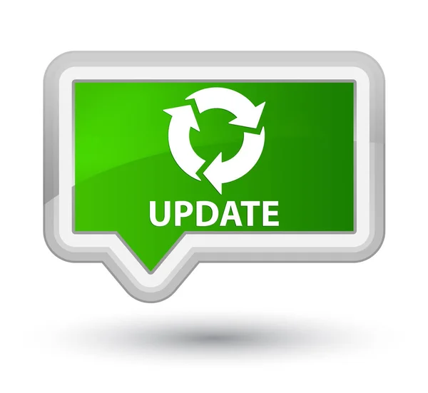 Refresh icon Stock Images - Search Stock Images on Everypixel