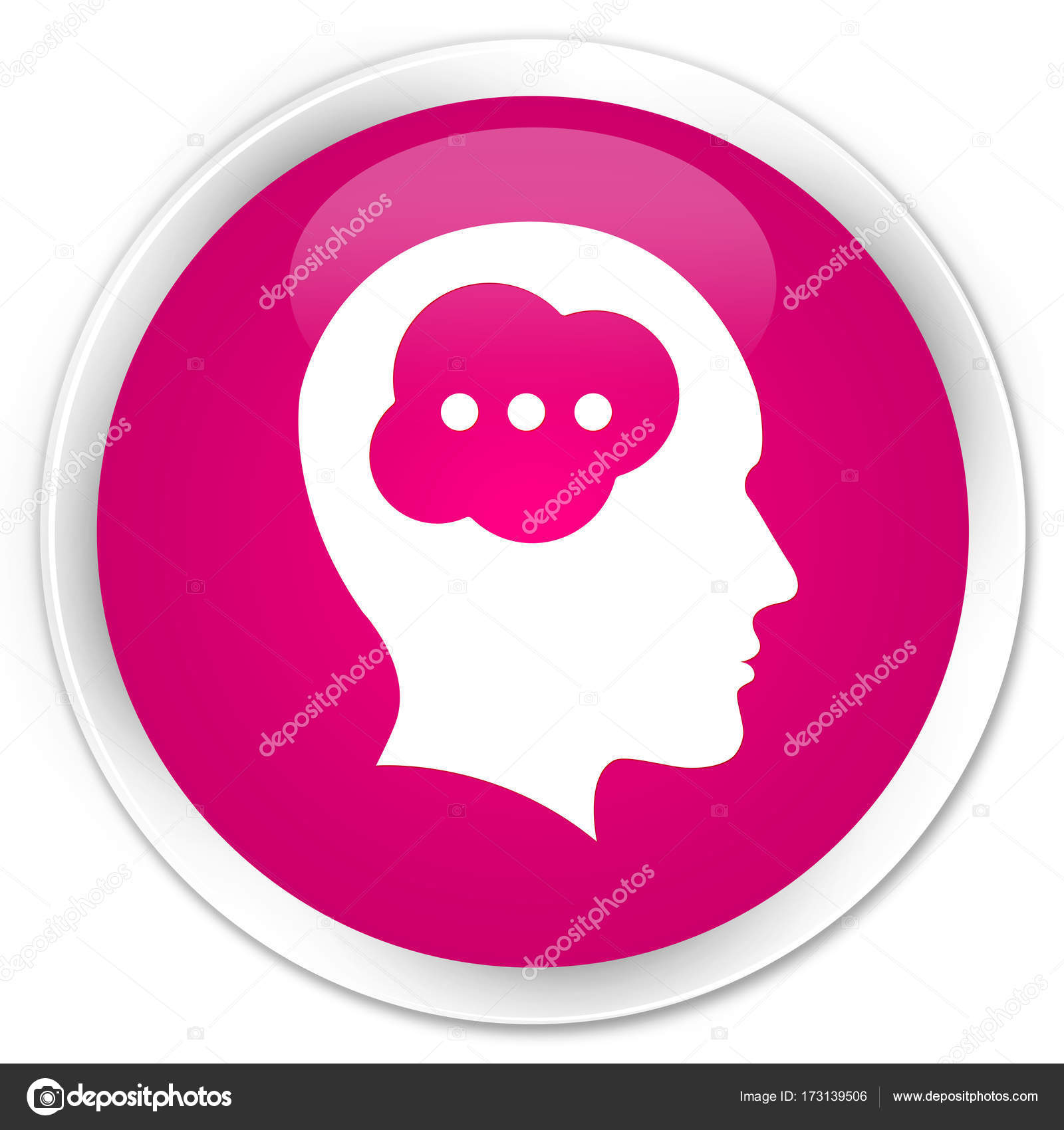 Brain head icon premium pink round button — Stock Photo © FR_Design ...