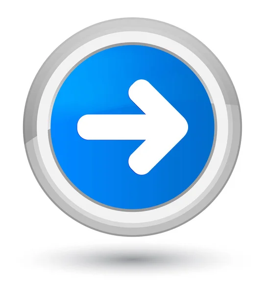Go back arrow icon glossy blue button — Stock Photo © FR_Design #56798323