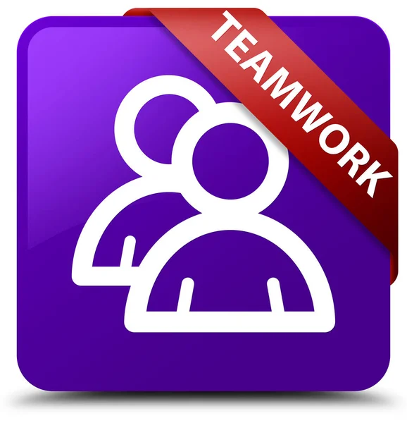 Microsoft teams background Stock Photos, Royalty Free Microsoft teams ...