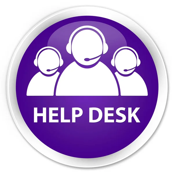 Helpdesk level Stock Photos, Royalty Free Helpdesk level Images ...