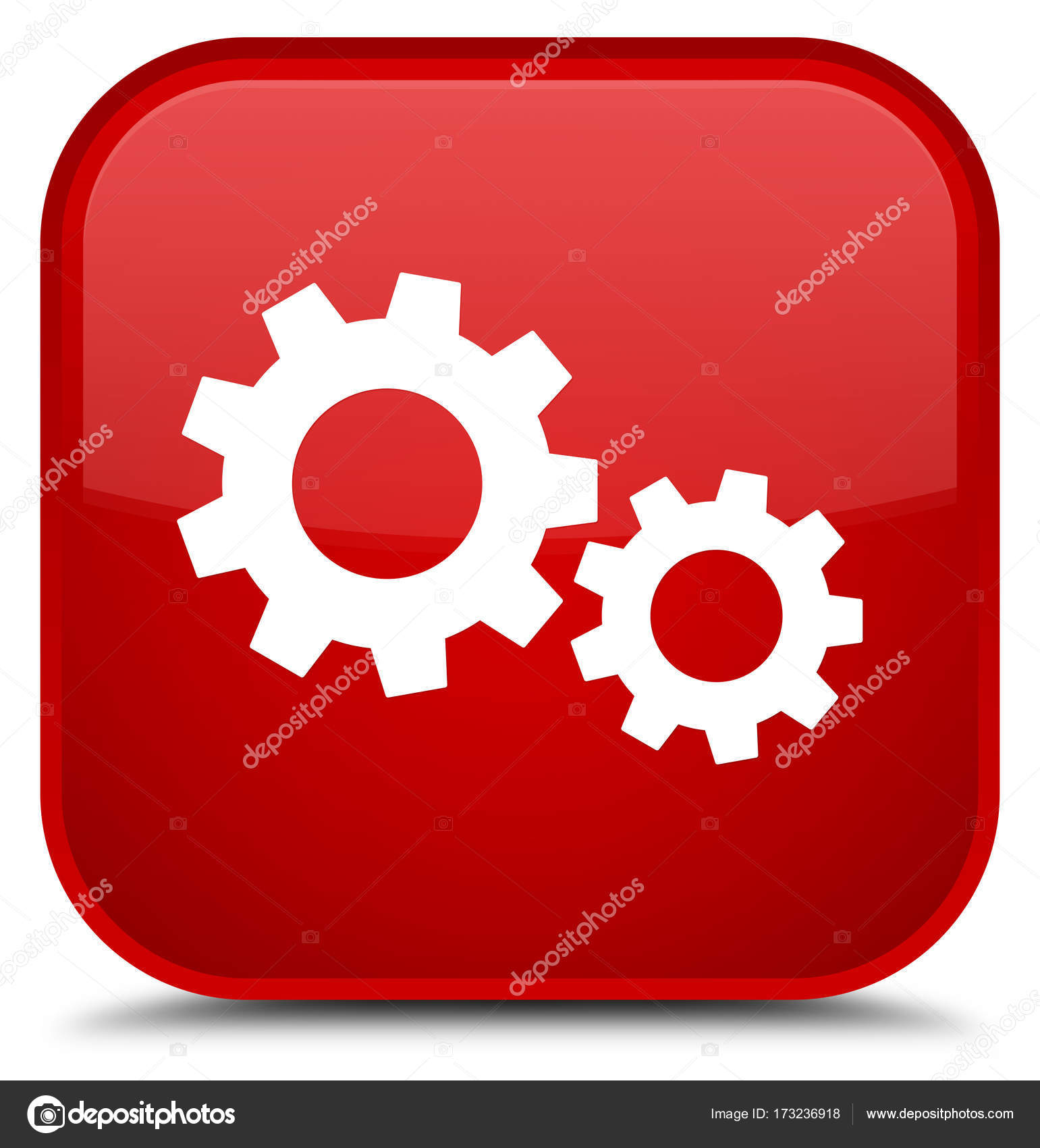 Process icon special red square button — Stock Photo © FR_Design #173236918 Process icon special red square button — Stock Photo © FR_Design #173236918