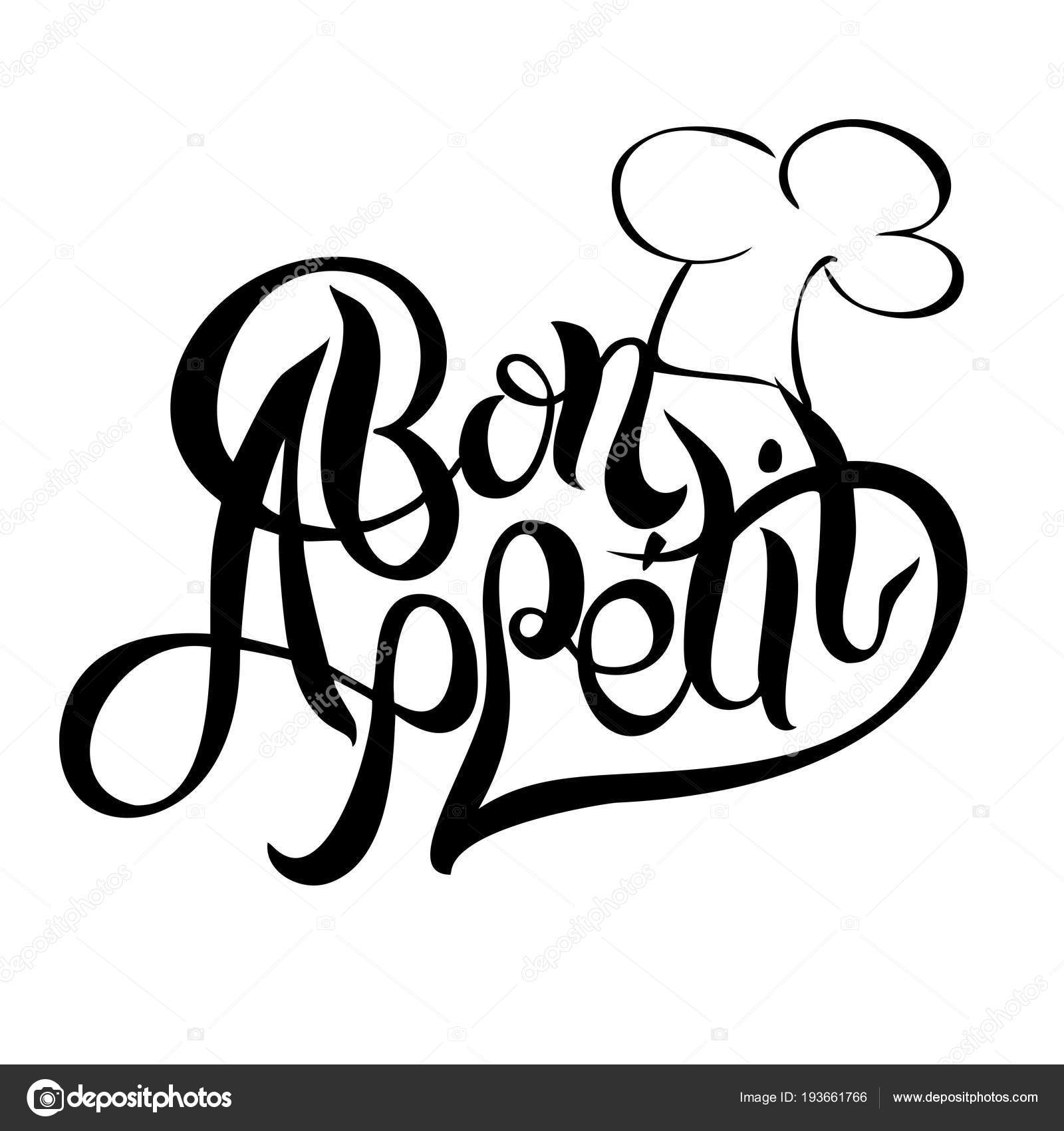 Appetit Logo