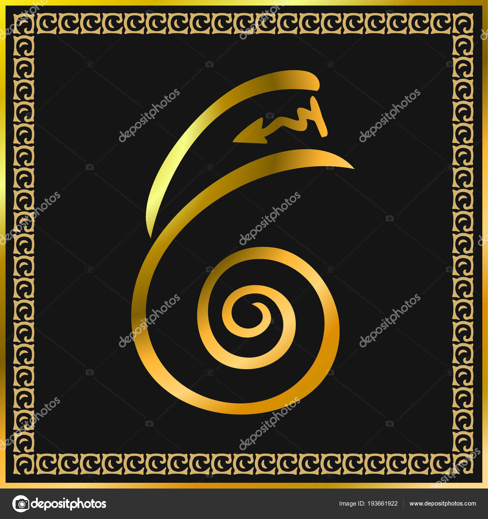 Reiki Symbol Sacred Sign Dai Myo Spiritual Energy Alternative Medicine ...