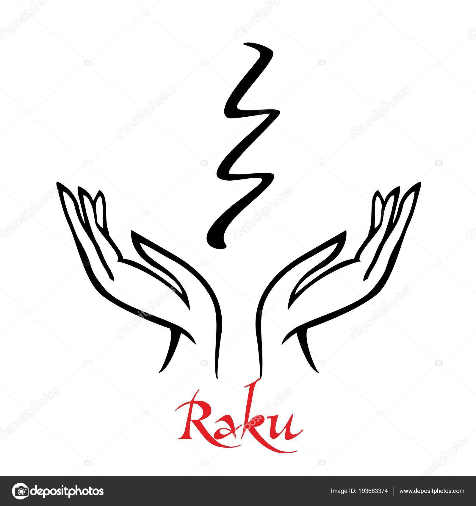 Reiki Symbol Sacred Sign Raku Spiritual Energy Alternative Medicine ...