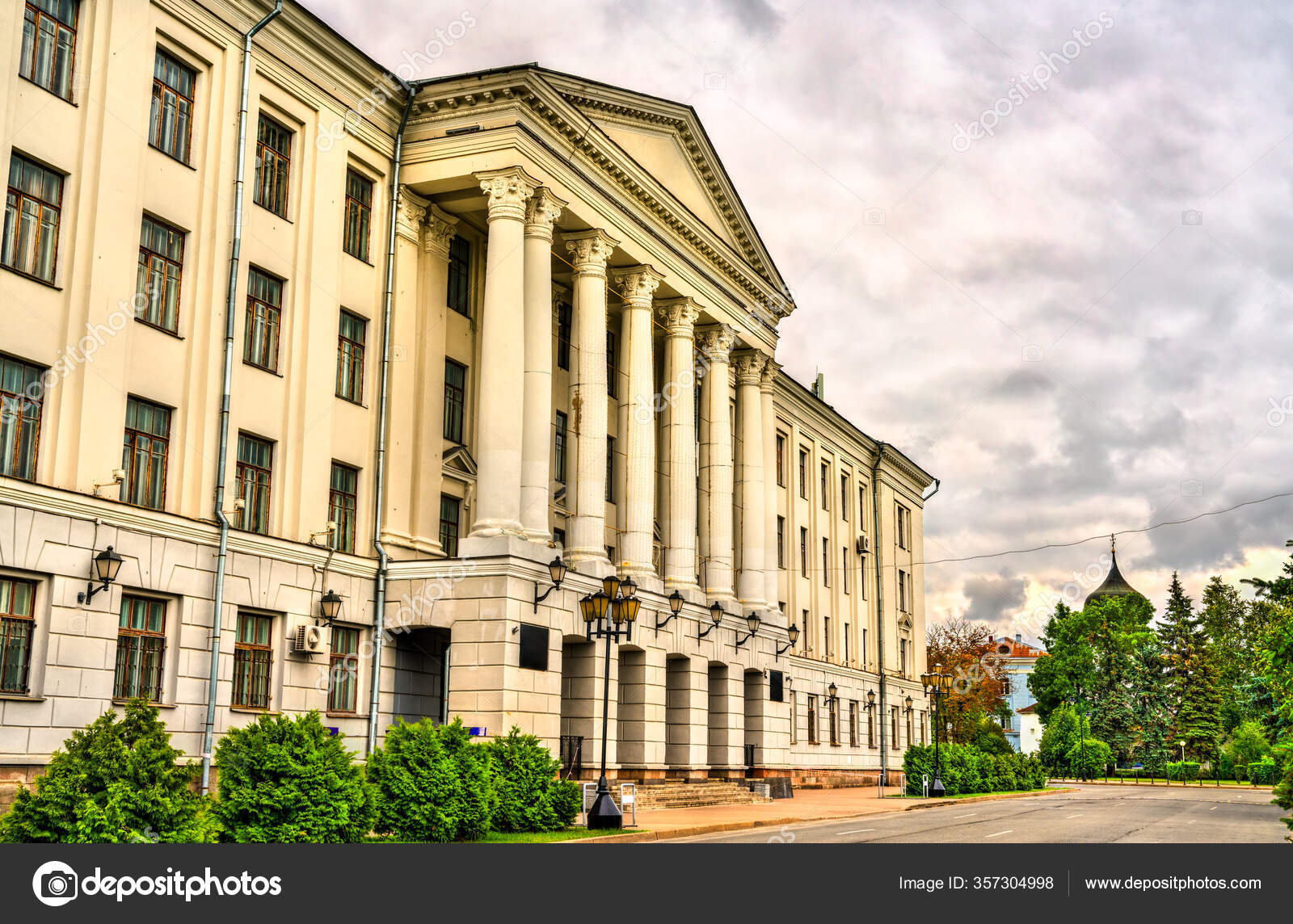 Pskov State University in Russia — Stock Photo © Leonid_Andronov #357304998