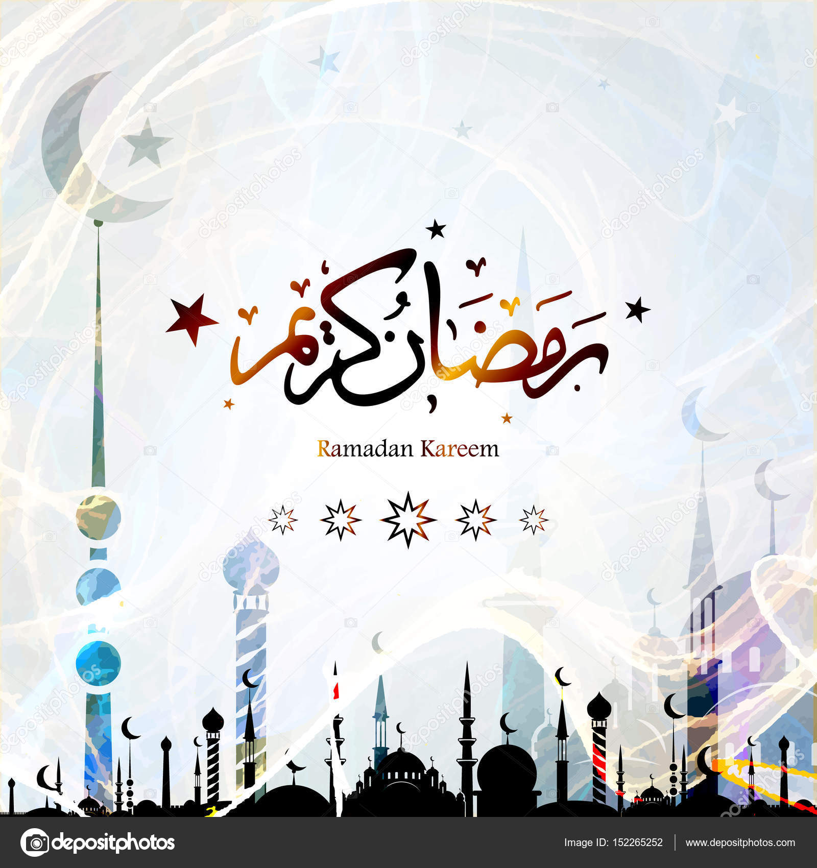 Ramadan Kareem Arabic calligraphy — Stock Photo © v.klim2011 #152265252