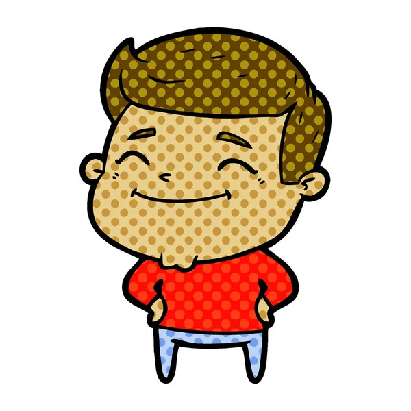 Super Happy Person Animated