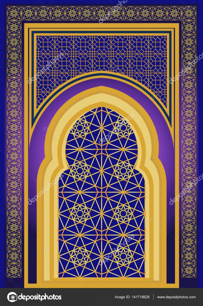 Islamic Architecture Arches Vector