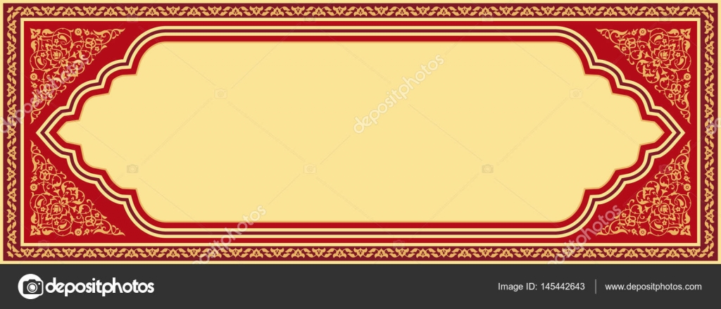 Ornamental banner in arabic style — Stock Vector © Irmairma #145442643