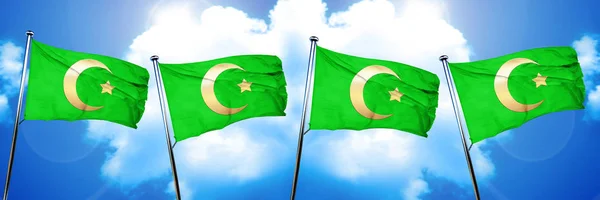 Pakistan flag words Stock Photos, Royalty Free Pakistan flag words ...