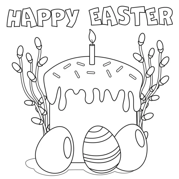 Coloring Page Happy Easter Black White Vector Illustration Perfect ...