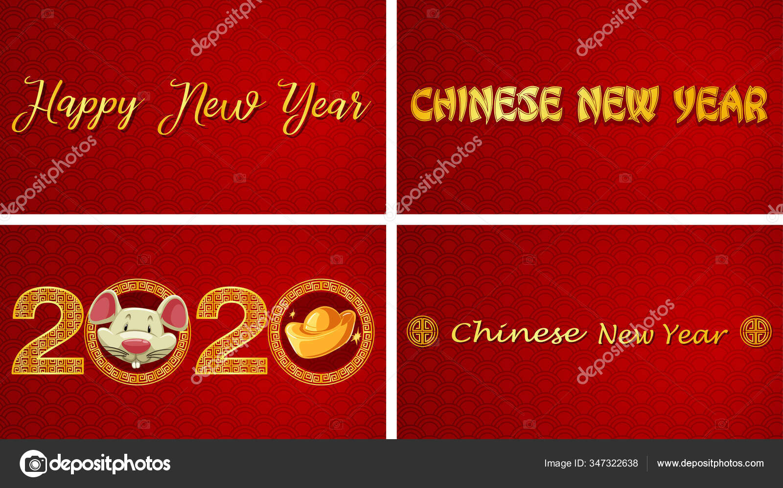 Happy New Year Background Design 2020 Illustration Stock Vector by ...