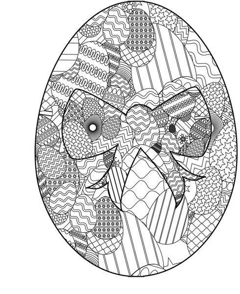 Easter egg zentangle | Easter egg zentangle illustration — Stock Photo ...