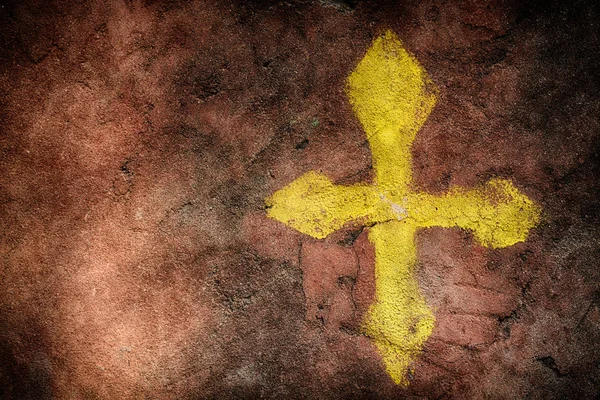 Broken cross Stock Photos, Royalty Free Broken cross Images | Depositphotos