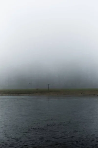 El paisaje en la niebla Stock Photos, Royalty Free El paisaje en la ...