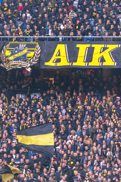 Aik Stock Photos, Royalty Free Aik Images | Depositphotos