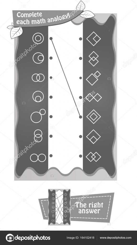 Math analogy shape black Stock Vector Image by ©rodnikovay1 #164102418
