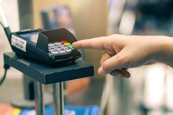 Cashier information Stock Photos, Royalty Free Cashier information ...