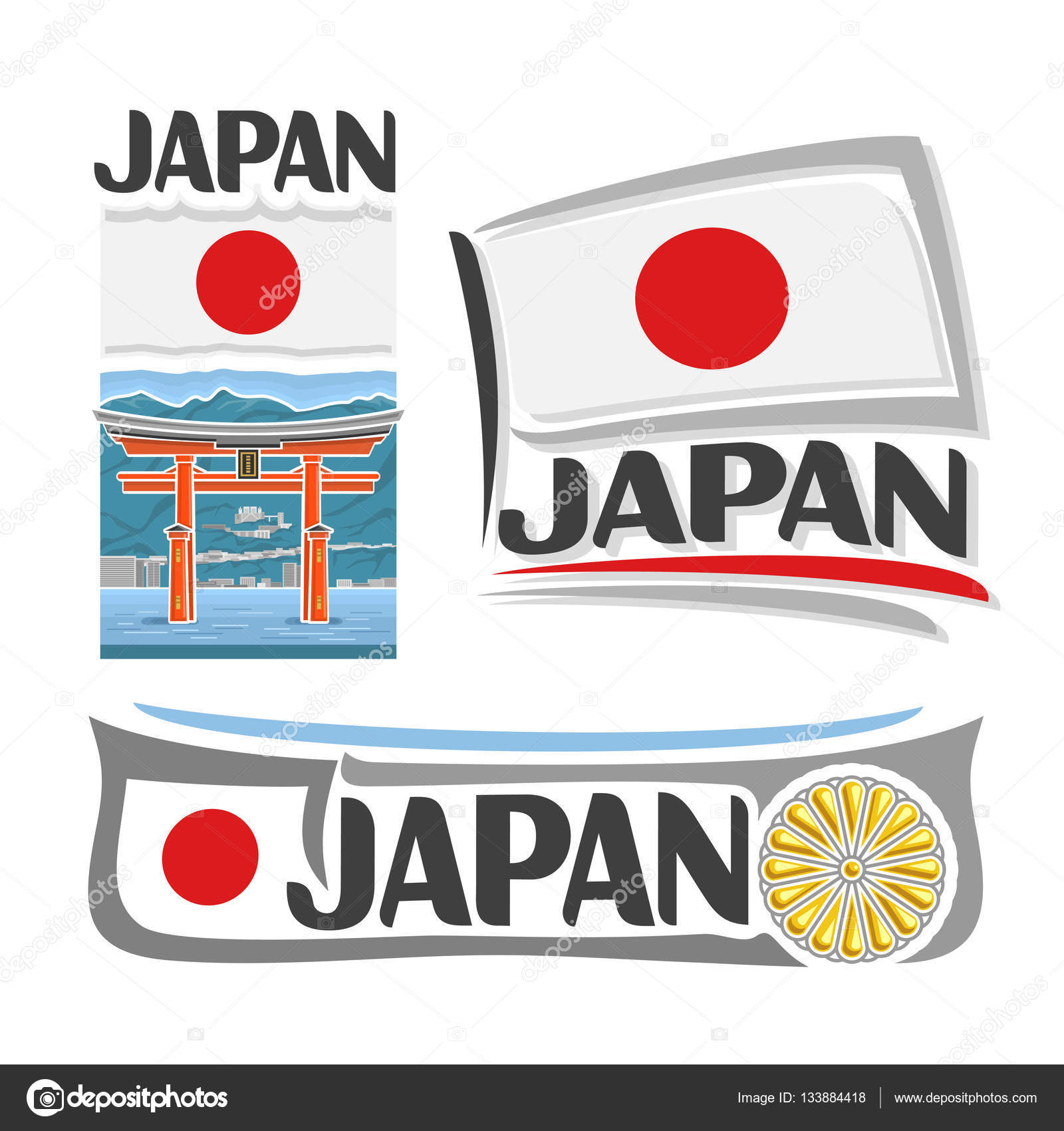 Vector logo Japan Stock Vector by ©mihmihmal 133884418