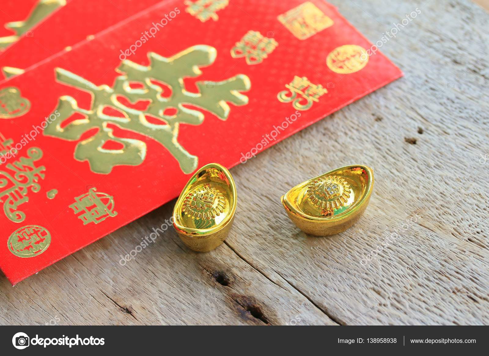 Red envelopes in chinese new year — Stock Photo © oilslo #138958938