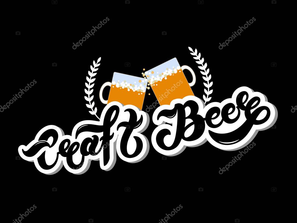Cerveza artesanal. Letras dibujadas a mano. Ilustración vectorial ...
