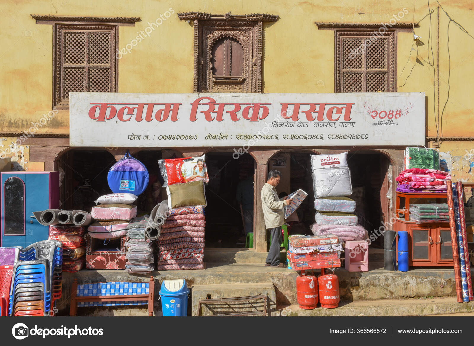 Tansen Nepal January 2020 Shop Traditional House Tansen Nepal – Stock ...
