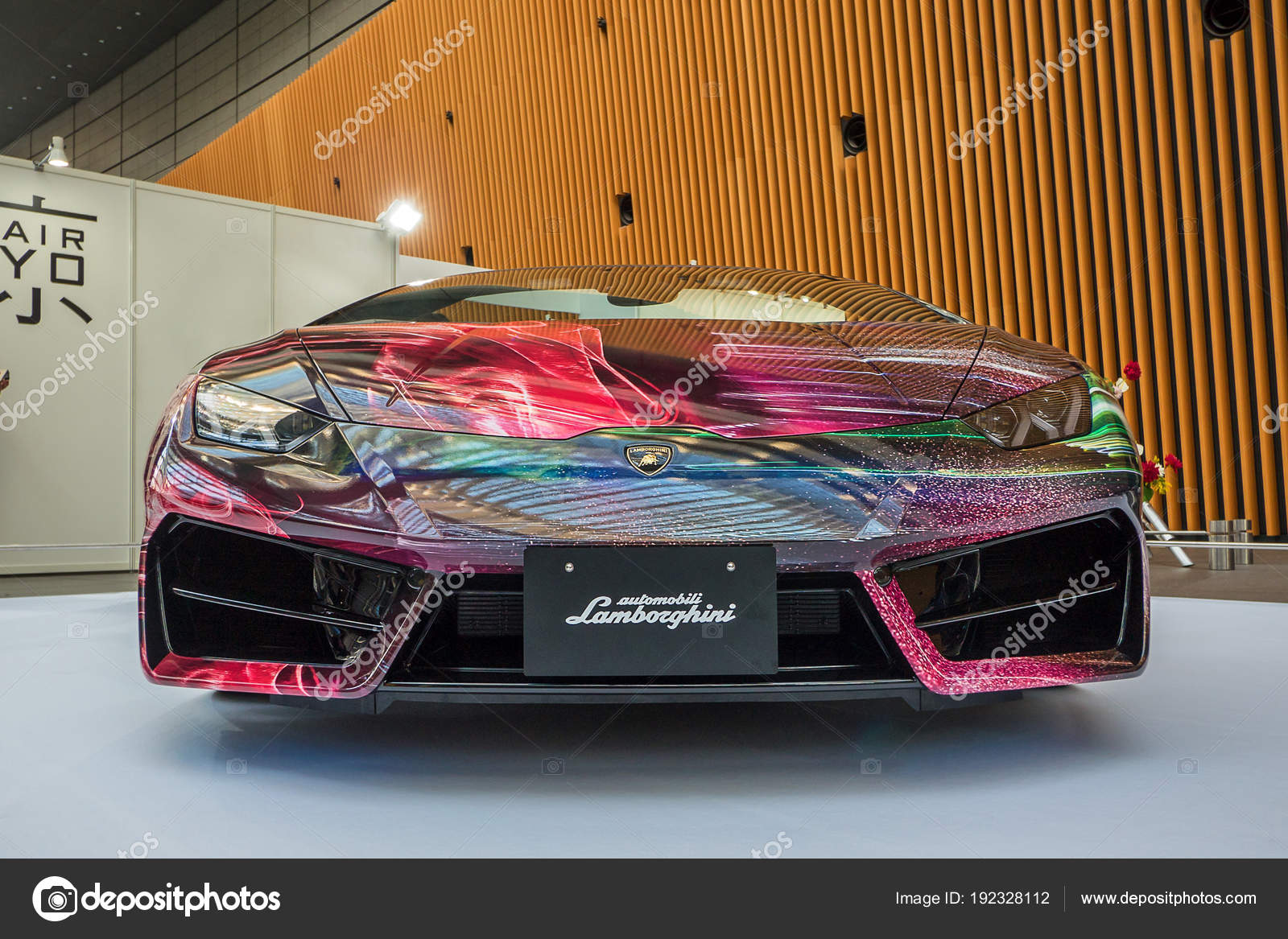 Rainbow Lamborghini