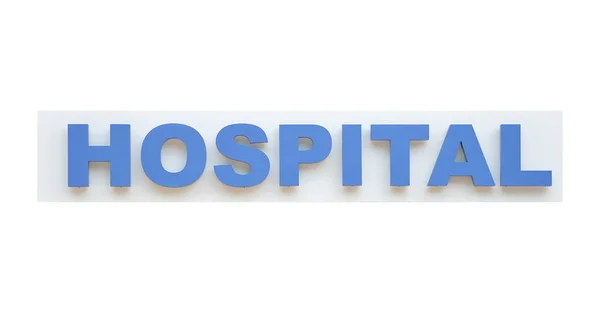 Hospital stamp png Stock Photos, Royalty Free Hospital stamp png Images ...