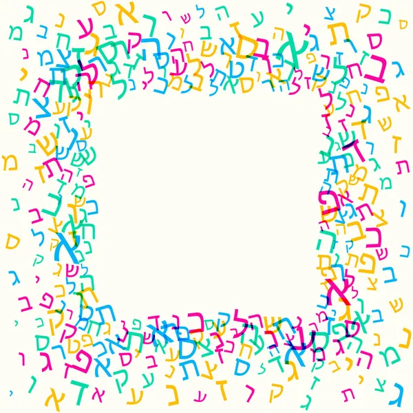 Letras en hebreo imágenes de stock de arte vectorial | Depositphotos