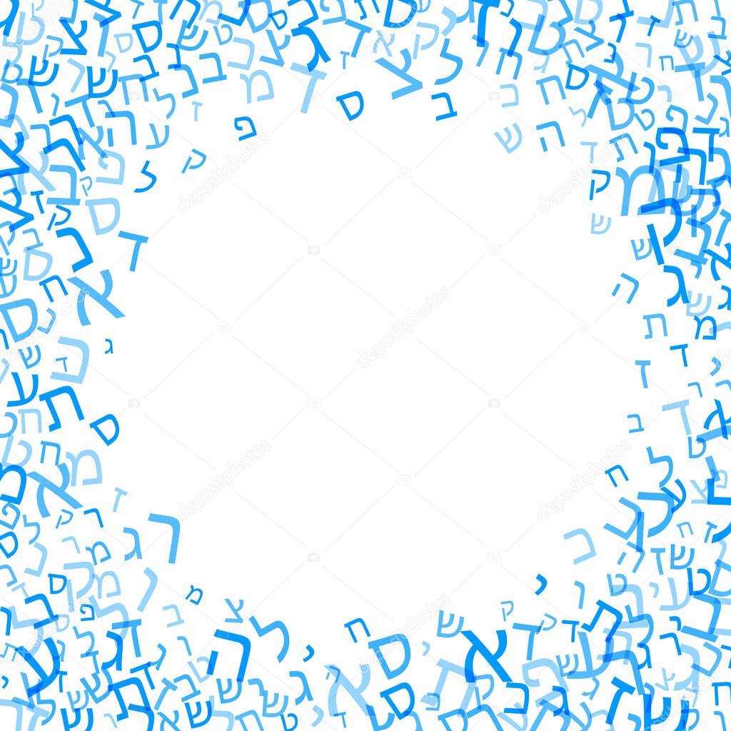 Todas las letras del alfabeto hebreo, fondo judío ABC. Letras hebreas ...