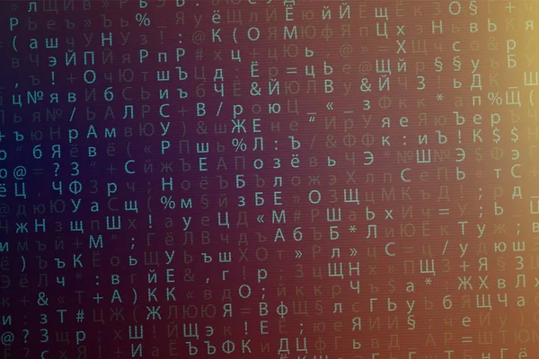 Background with Cyrillic symbols. Russian hackers. Background with the ...