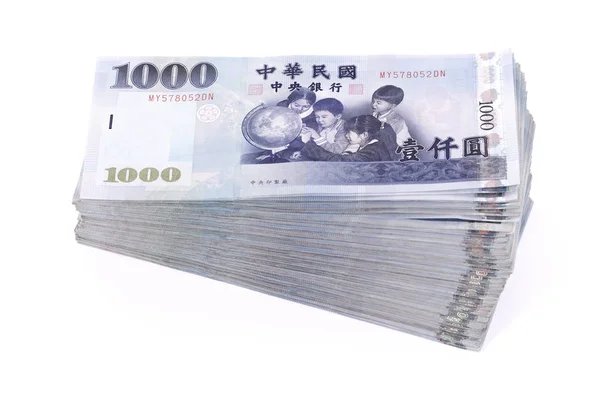 Taiwanese 1000 Dollar Bills – Stock Editorial Photo © robtek #194139078
