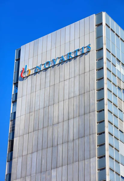 Novartis Stock Photos, Royalty Free Novartis Images | Depositphotos